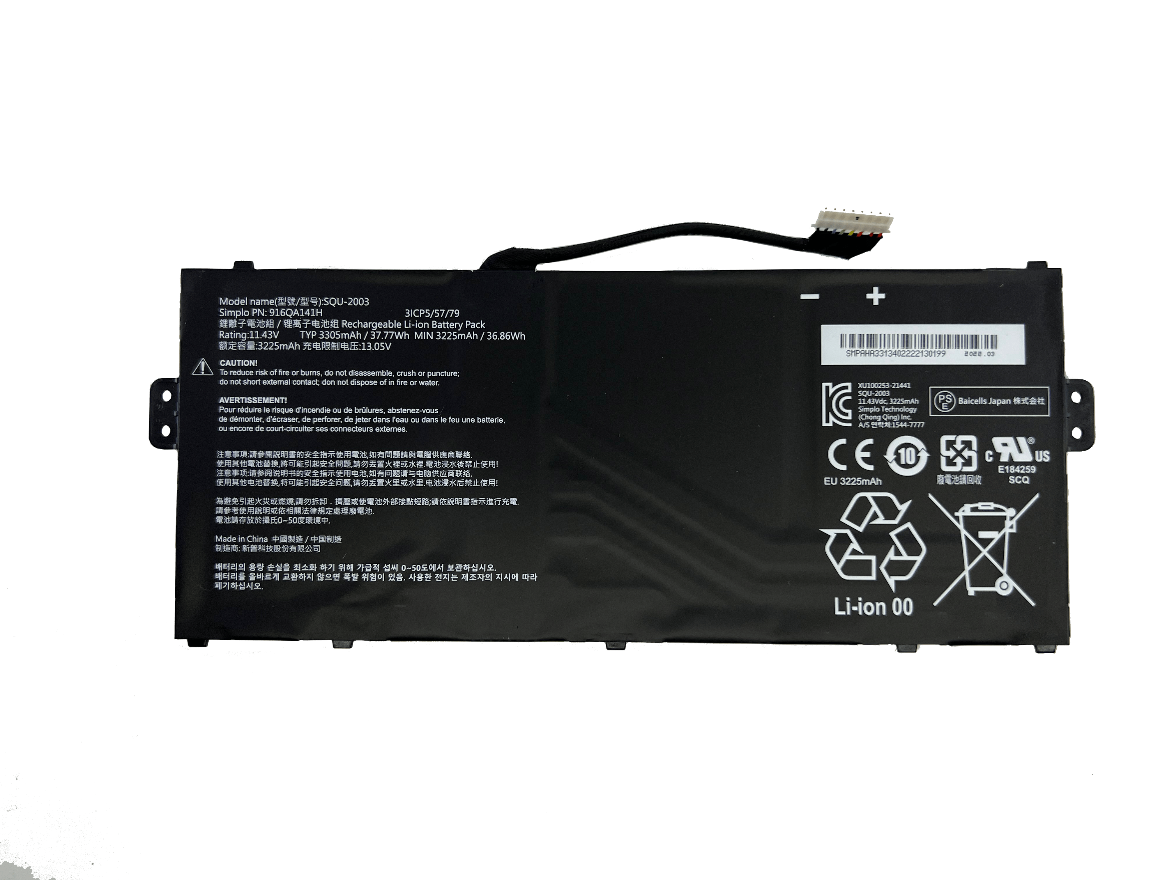 Renewed CTL NL71 Series Battery
